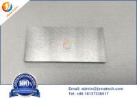 China Tungsten Heavy Alloy Plate WNiFe WNiCu 90-97% Density 16.5-18.75 g/cm3 ASTM B777 for sale