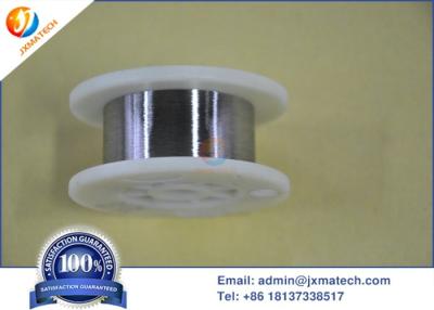 China High Purity 99.95% Tungsten Wire 0.38mm 0.1mm for Lamp Filament and High Temperature Applications for sale