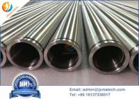 China Zirconium Rotatable Sputtering Target 99.5% Purity for PVD Coating Systems for sale