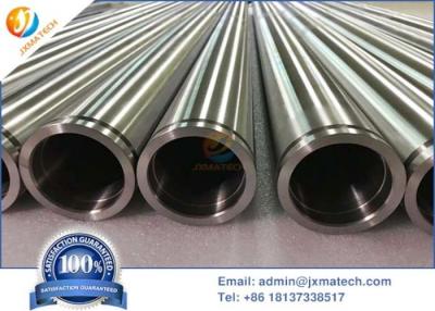 China Zirconium Rotatable Sputtering Target 99.5% Purity for PVD Coating Systems for sale