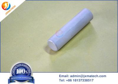 China Iridium cup seamless or welded Purity 99.9% min for melting and Lab testing for sale
