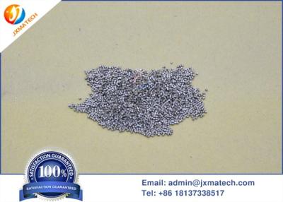 China Standard Size Min 3mm Pure Cobalt Pellets For Evaporation Material for sale