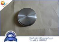 China Ti33al67 At% 2n8 Sputtering Targets Aluminum Titanium Custom Made Shape for sale