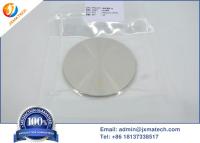 China Nickel Sputtering Targets For Commercial And Research Applications for sale