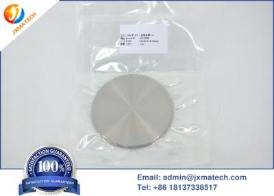 China High Purity Titanium Sputtering Target 99.99% 99.999% Fine Grain Size 100x40mm for sale