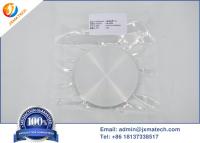 China Aluminum Al Sputtering Target 99.999% Ultra High Purity For Integrated Circuits for sale