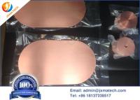 China New Material Copper Sputtering Target With 99.9999% Ultra High Purity for sale