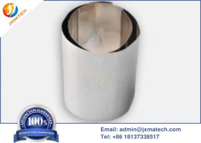 China 99.95% Pure Platinum Strip PtIr10 PtIr25 Alloy 0.02mm Thickness Stable Chemical Properties for sale