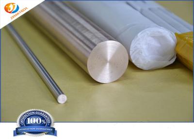 China Spot Welding Polished Tungsten Copper Alloy Bar for sale