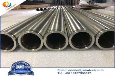 China Zirconium Cylindrical Sputtering Target 99.9% Purity for PVD Vacuum Coating for sale