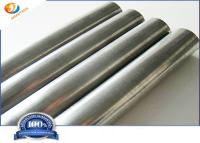 China R60700 Zirconium Round Bar 0.5-120mm Diameter Wear Resistant for Vacuum Furnace for sale