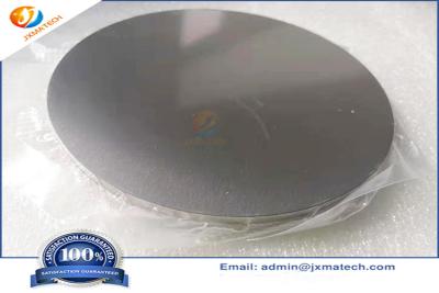 China Titanium Sputtering Target 99.995% Purity Rotatable Cylindrical Planar for PVD Coating for sale