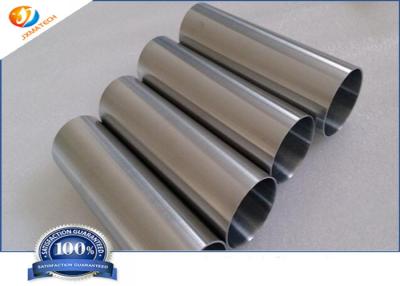 China ASTM B658M Zirconium 705 Pipe For Chemical And Water Cooled Reactors Application for sale