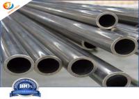 China ASME SB658 Zr705 Zirconium Tube 6.0-114mm OD for Chemical and Water Cooled Reactors for sale