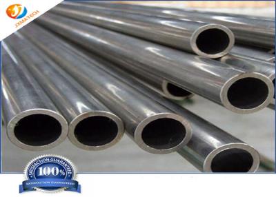 China ASME SB658 Zr705 Zirconium Tube 6.0-114mm OD for Chemical and Water Cooled Reactors for sale