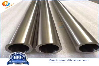 China ASME SB523 Zirconium Tube 99.2% Zr702 Zr705 6-114mm OD for Chemical Reactors for sale