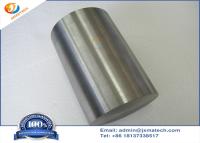 China Tungsten Heavy Alloy W95NiFe 18.1g/cm3 Density 750MPa Tensile Strength for Radiation Shielding for sale