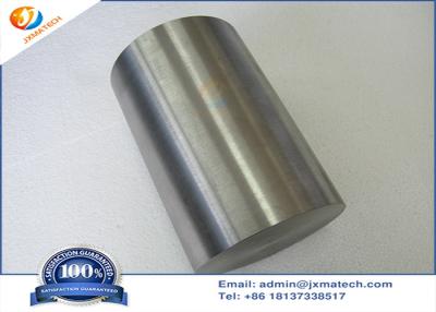 China Tungsten Heavy Alloy W95NiFe 18.1g/cm3 Density 750MPa Tensile Strength for Radiation Shielding for sale