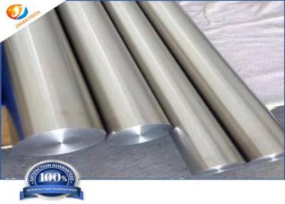 China WNiFe WNiCu Grounded Heavy Tungsten Alloy Bar ASTM B777 Density 16.85-18.85 g/cc for sale