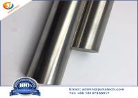 China Industrial WNiCu Tungsten Heavy Alloy 90% Purity Tungsten Bar 16.85 g/cc Density for sale