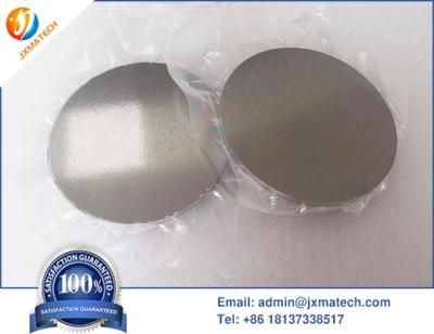 China Machined Heavy Tungsten Alloy Disk 85WNiCu High Hardness for sale