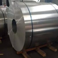 China High Magnesium 5083 Aluminum Alloy Sheet Plate 65mm for sale