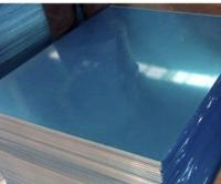 China Astm 1060 Aluminium Sheet Coil for low strength products for sale