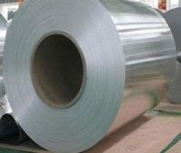 China MPC 3mm 5005 Aluminum Alloy Sheet For Conductor for sale