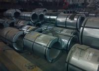 China 23Q105 Grain Oriented CRGO Steel I Core Transformer for sale