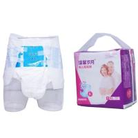 China 3D Leak Proof Disposable Adult Diapers 85-115g Super Absorbent Incontinence Briefs with PE Backsheet for sale