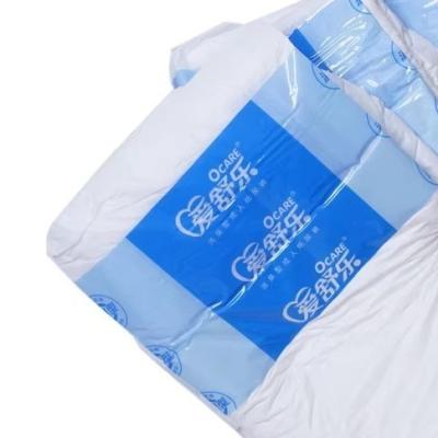 China MSDS Certified Disposable Adult Diapers 800×650mm to 1030×840mm with Anti-Leak Protection for sale