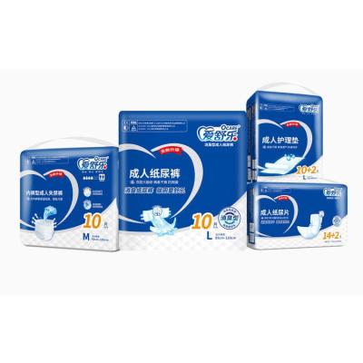 China PE Film Back Disposable Adult Pull Up Diaper Extra Absorbent Sizes M L XL OEM for sale