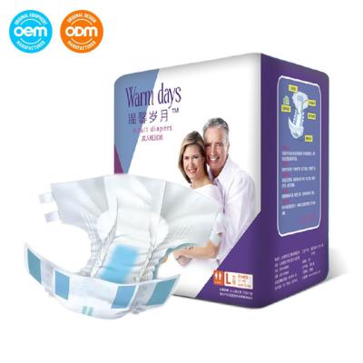 China High Absorbency Unisex Adult Incontinence Diapers Disposable Nappies OEM Custom Sizes S to XL for sale
