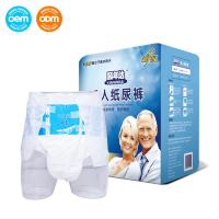 China Ultra Absorbency Adult Incontinence Diapers Tabs Style 85-115g with PE Film Backsheet and Multiple Sizes for sale