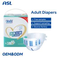 China Wholesale Adult Disposable Underwear Incontinence Nappies Custom Sizes 75-190g Absorbency for sale