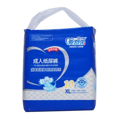 China 3D Leak Proof Adult Diaper Non Woven Fabric 800x650mm M Size with Custom OEM Options for sale