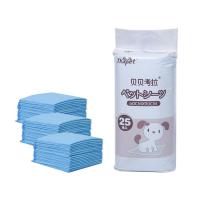 China Customizable Non-Woven Super Absorbent Pet Training Pads - 5 Layer Disposable Mats 45×33 cm to 60×90 cm for sale