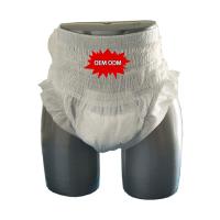 China High Breathability Adult Disposable Diaper 1500ml Absorbency Double Leak Guards for sale