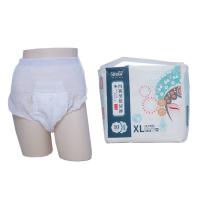China Disposable Adult Diaper 1500ml Absorbency Double Leak Guard High Breathability White Nonwoven for sale