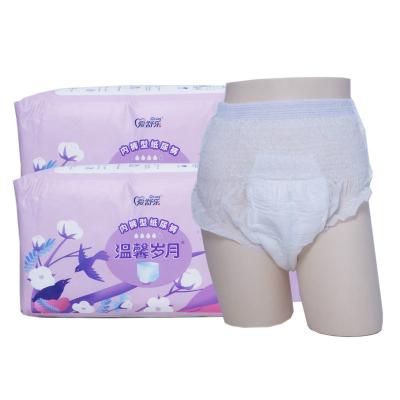 China Adult Disposable Diaper 1500ml Absorbency Nonwoven Top Sheet High Breathability Double Leak Guard for sale