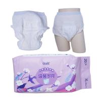 China ADL Moisture Wicking Adult Diaper 1200ml Absorption Incontinence Briefs Quick Dry Surface for sale