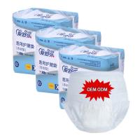 China Activated Carbon Adult Disposable Diaper with Wetness Indicator Nonwoven Top Sheet 80x60cm for sale