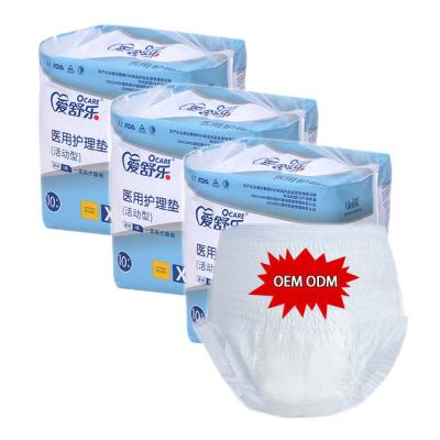China Activated Carbon Adult Disposable Diaper with Wetness Indicator Nonwoven Top Sheet 80x60cm for sale