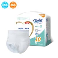 China Adult Disposable Diaper with 800ml Absorbency and Color-Changing Wetness Indicator for Medical Use for sale
