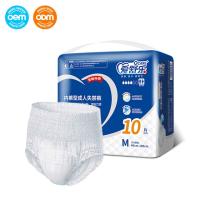 China Custom Adult Incontinence Pants 75-175cm Waist Disposable Diapers with PE Backsheet for sale