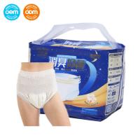 China L Size 900x750mm Disposable Adult Incontinence Pull-Up Pants with 85-180g Weight Range for sale