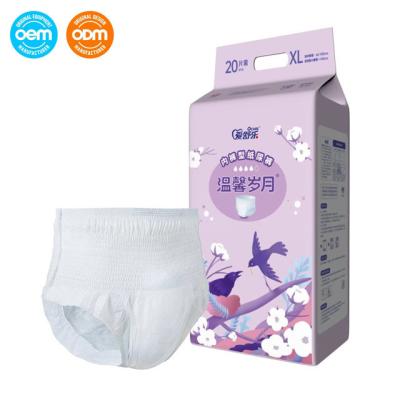 China Comfort Fit Disposable Adult Pull Up Pants - Sizes 800×650mm to 1030×840mm with 75-190g Weight Range for sale