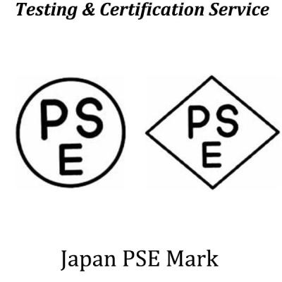China Japan Compulsory Safety Certification PSE Certification Diamond PSE Circular PSE Mark Battery for sale