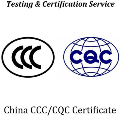 China Revised CQC Certification Standard for Lithium Batteries Updated Rules for Safety for sale