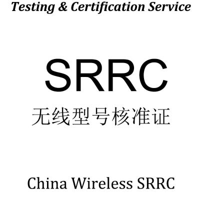 China SRRC Testing China Srrc Certification china certification for sale